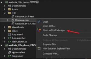 Avalonia 实现多语言 – Tommy.Huang is Coding